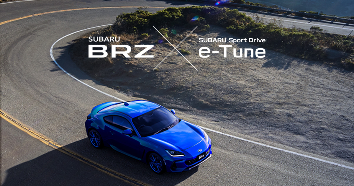 Subaru jumping on the tuning bandwagon? lol | Toyota GR86 Forum - GT86 Forum, Subaru BRZ Forum ...