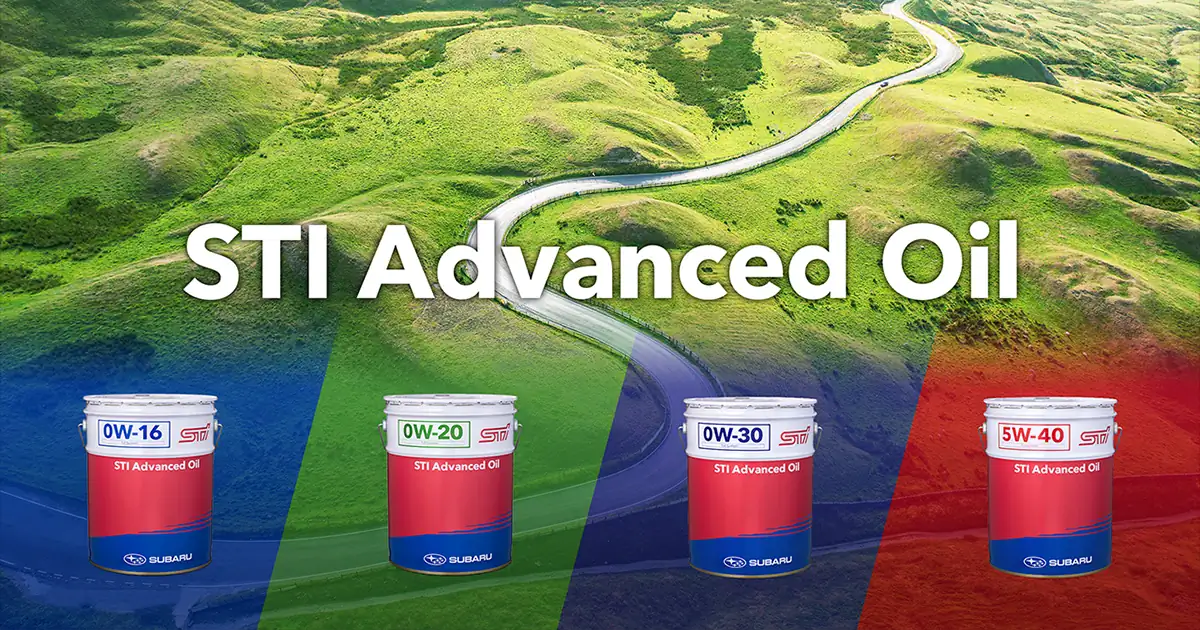 STI Advanced Oil | SUBARU純正エンジンオイルラインアップ | 純正パーツ | SUBARU オフィシャルWebサイト